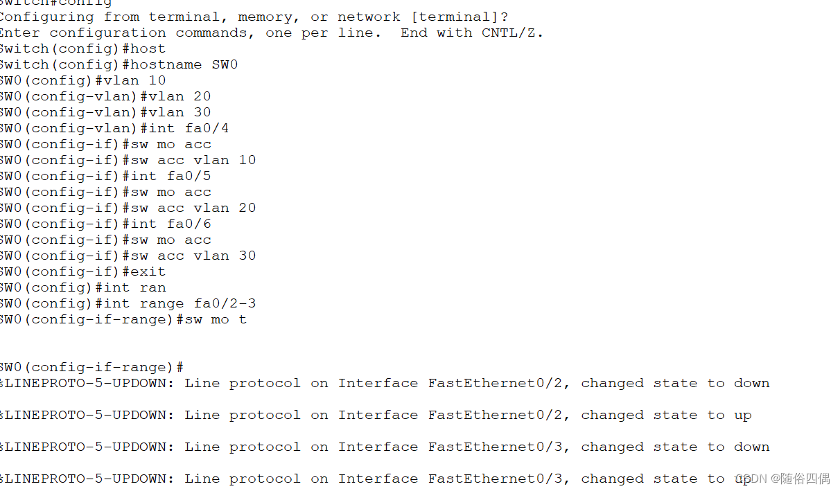 思科综合实训项目二（详细）_思科mstp+hsrp-CSDN博客