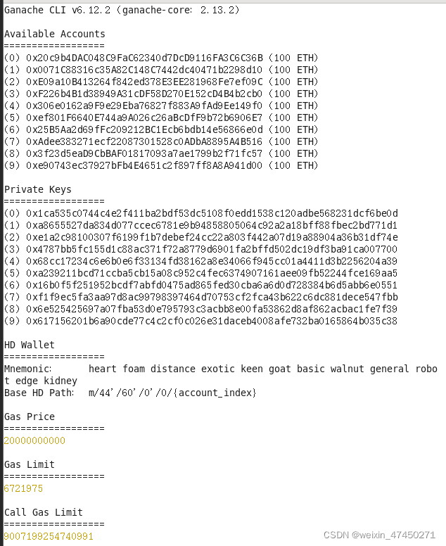 (2022年最新版本)Linux下基于ganache（v6.12.2）的简单投票DAPP（web3@1.7.1）（Node.js： v16.14.0.）（solc：‘0.8.12+commit ...