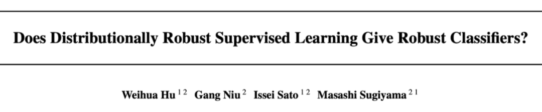 多篇顶会论文看DRO (Distributionally Robust Optimization) 最新进展-CSDN博客