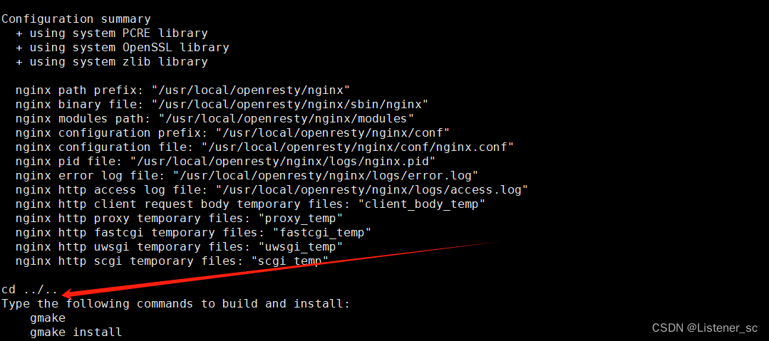linux（ubuntu22） 安装 openresty教程_ubuntu22 安装openresty-CSDN博客