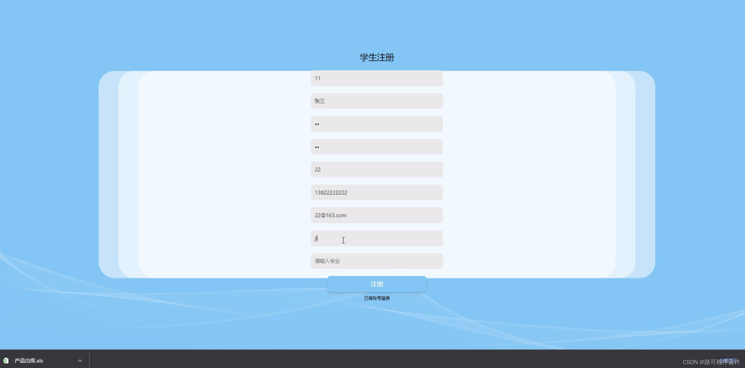 Java图书馆座位预约系统毕设源码mysqllw根据时间段预约座位数据库表设计 Csdn博客