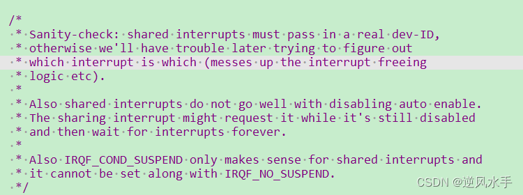 【Linux】内核线程创建 kthread_run 函数和内核中断_linux kthread创建与释放-CSDN博客