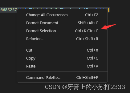 VS Code Json格式化插件-JSON formatter_vscode json格式化插件-CSDN博客