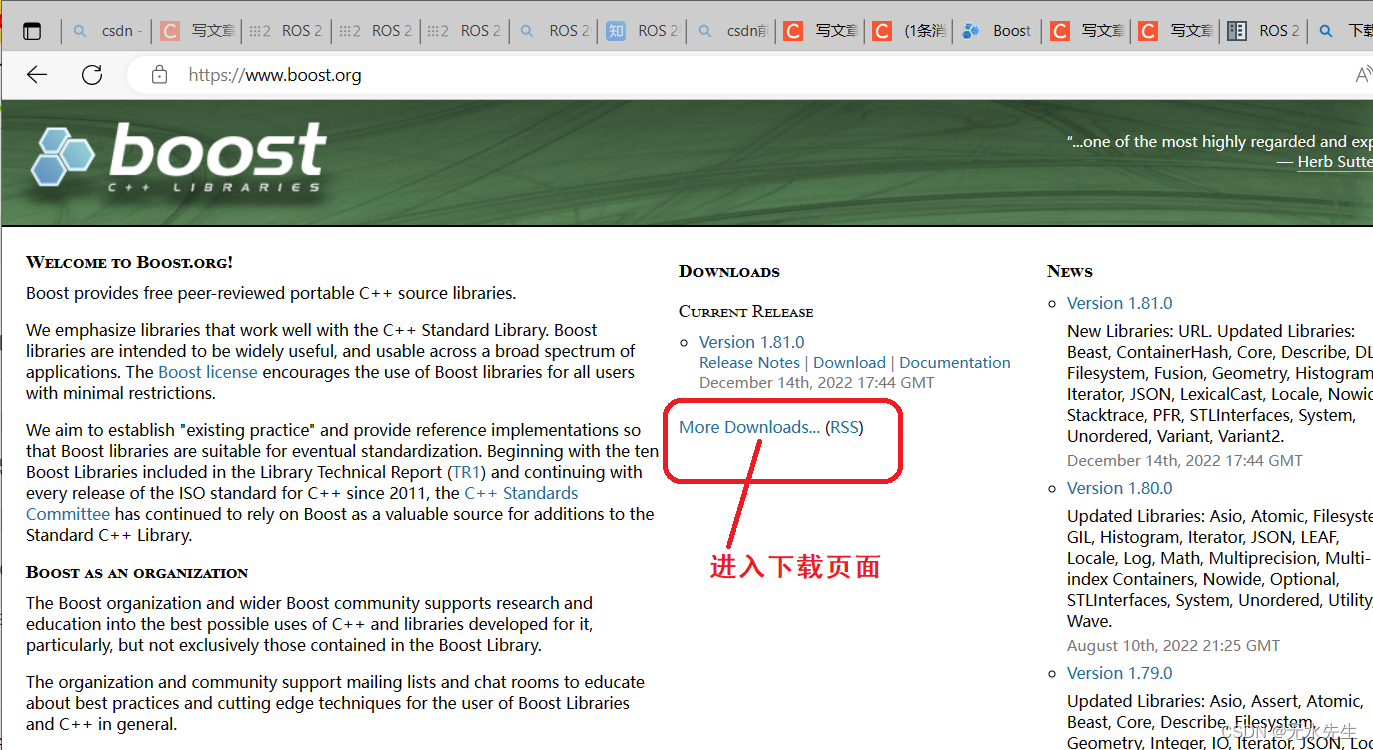 ubuntu和Win10上安装boost-C++库_ubuntu安装boost库 c++ github-CSDN博客