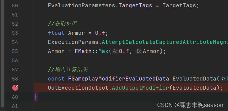 49. UE5 GAS RPG 使用Execution Calculations处理对目标造成的最终伤害_gameplayeffectexecutioncalculation-CSDN博客