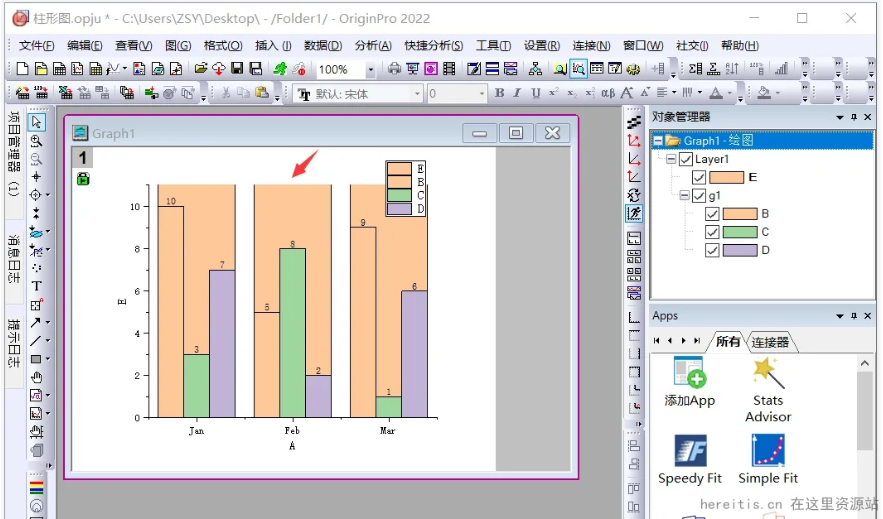 Origin2022中文版绘制套娃式柱形图，大柱套小柱！_origin大图当中如何嵌套小图-CSDN博客