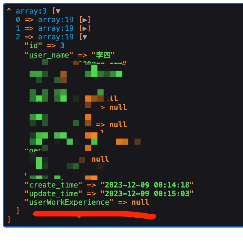 thinkphp6入门（12）-- 一对一关联模型_thinkphp一对一关联-CSDN博客