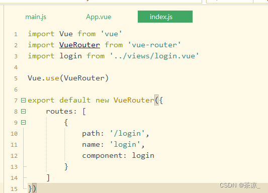 Hbuilder新建vue2项目步骤_hbuilderx 创建vue2项目-CSDN博客