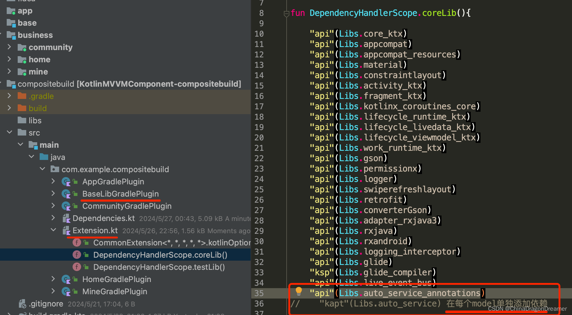 Android：使用Kotlin搭建MVVM+组件化App架构_android kotlin mvvm框架-CSDN博客