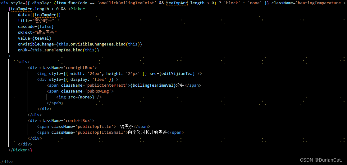 antd-mobile使用picker报错_antd-mobile picker-CSDN博客