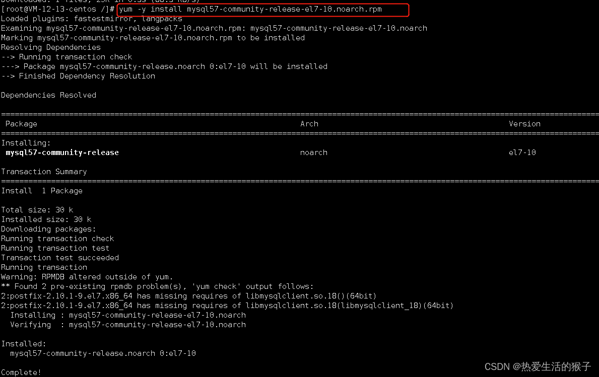 Linux上怎么安装和连接MySQL及一些安装时的问题处理（超详细）_linux安装mysqld连接不上-CSDN博客