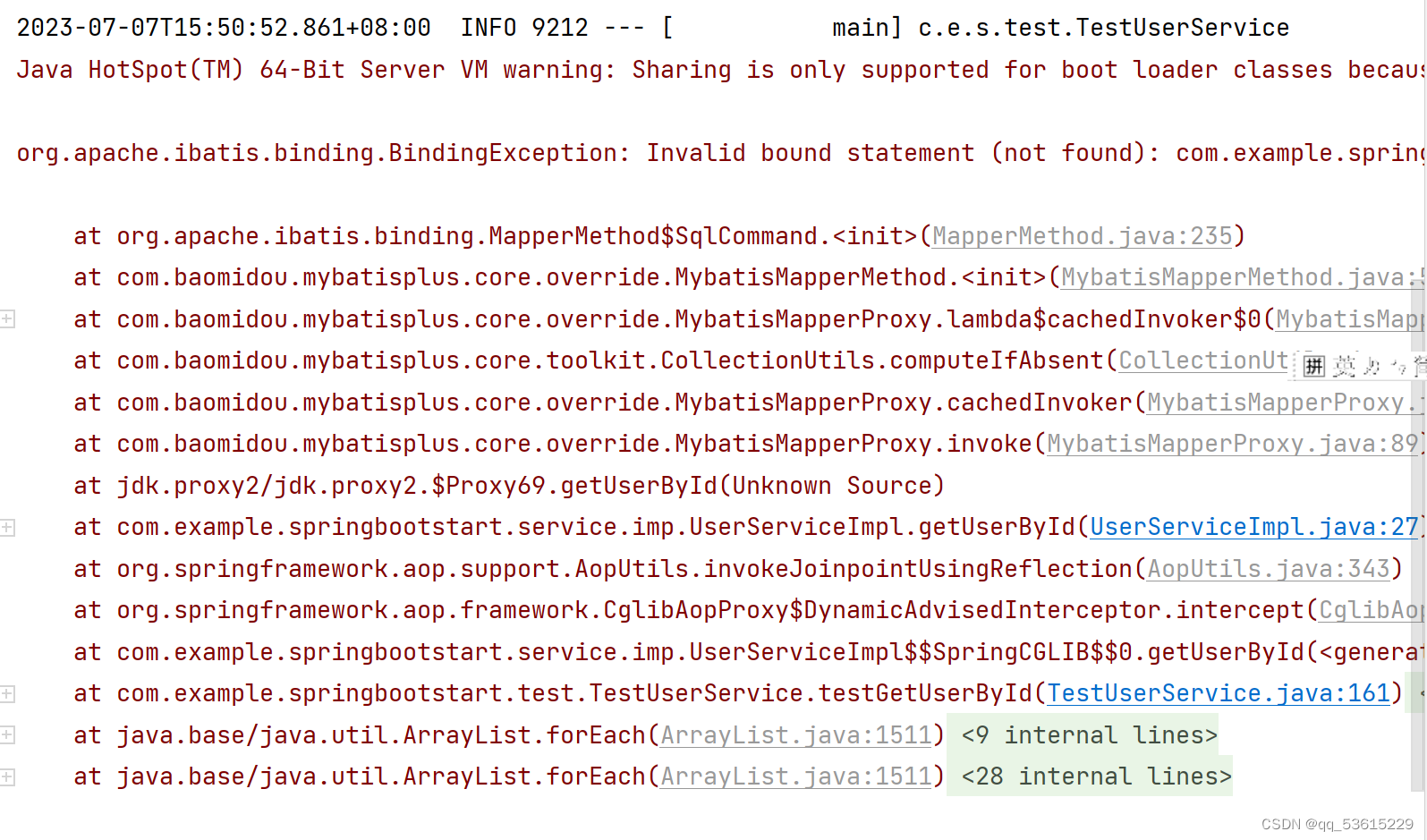 mybatis 报错 Invalid bound statement_inlaid bound statement-CSDN博客