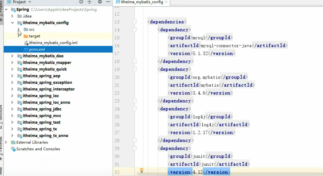 Java202304java学习笔记第六十六天 Ssm 动态sql Typehandle概述 Csdn博客