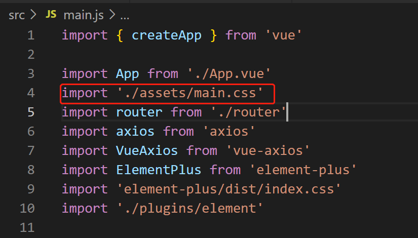 解决vue3使用Container 布局容器不生效_vue3 new container-CSDN博客