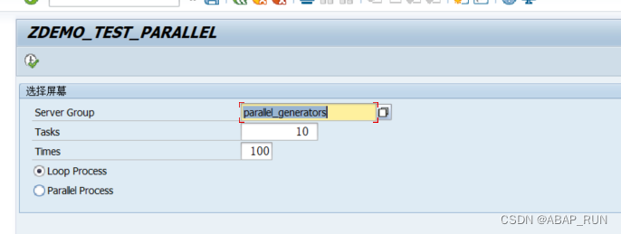abap 多线程运行demo-CSDN博客