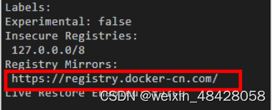 如何配置Docker的镜像加速？_docker 镜像加速-CSDN博客