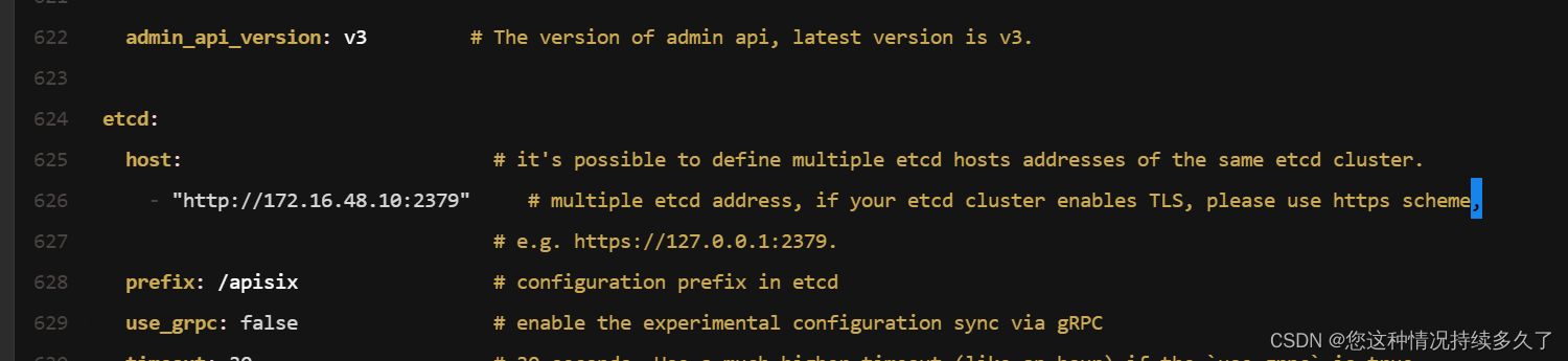 在Ubuntu上以源码方式部署Apache APISIX网关（使用腾讯云服务）_ubuntu安装apisix-CSDN博客