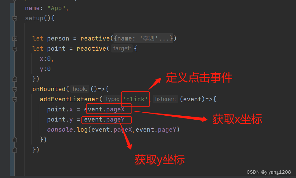 Vue3核心概念解析：createApp、setup与响应式原理-CSDN博客