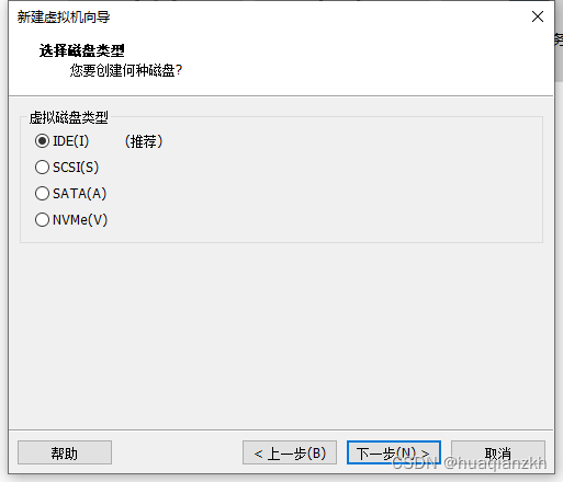 在VMware安装Androidx86_64系统要点_vm安装安卓x86安装教程-CSDN博客