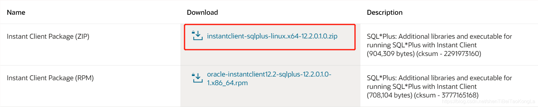 centos 7或ubuntu18.04 无oracle数据库环境下，非root用户安装sqlplus客户端教程_linux sqlplus离线安装包-CSDN博客