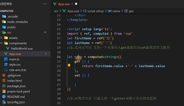 前端学习笔记202310学习笔记第一百零七天-vue3-conputed计算属性1-CSDN博客