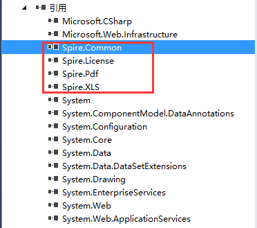 Spire.XLS：一款Excel处理神器_spire.xls免费版和收费版的区别-CSDN博客