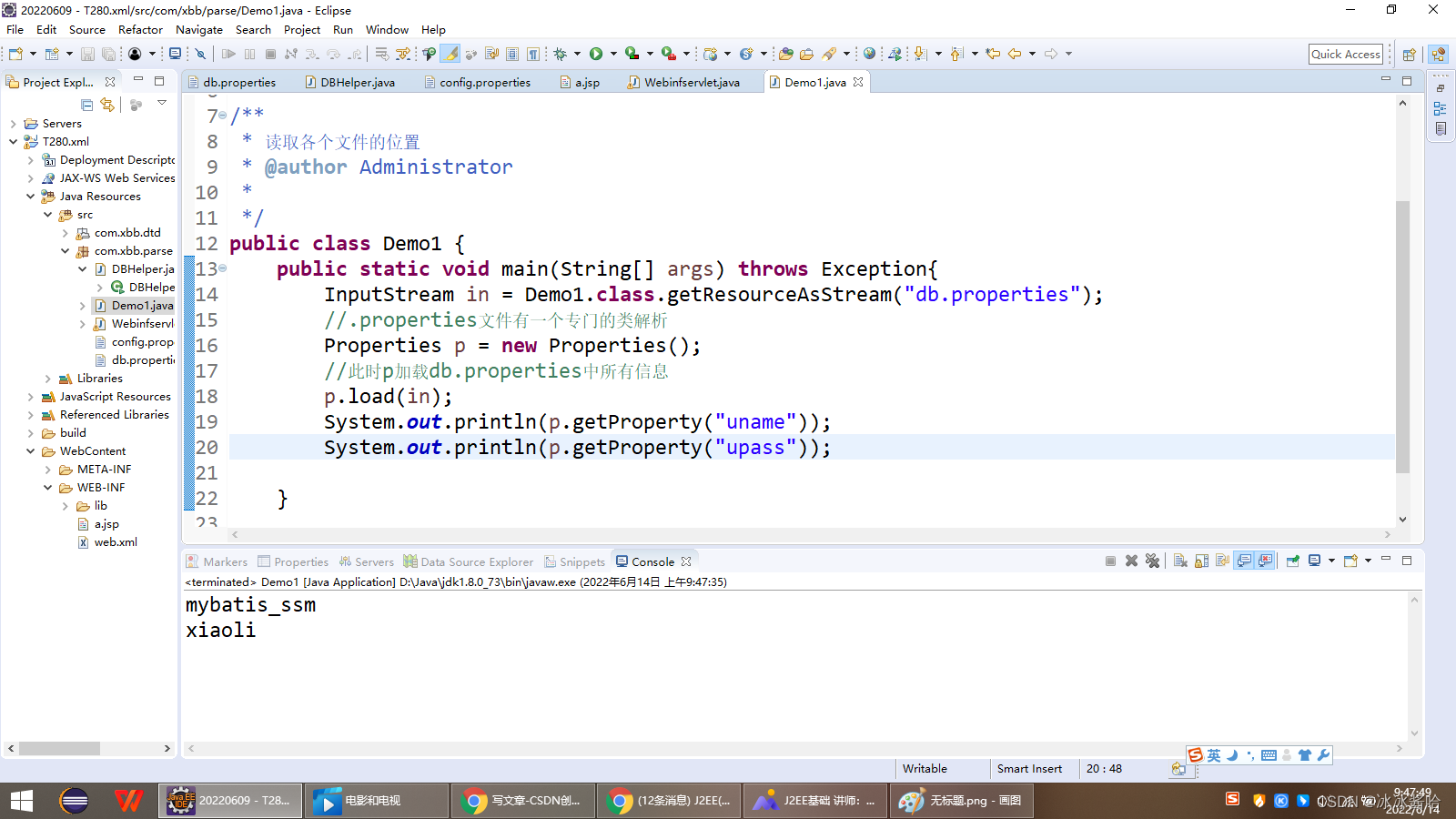 Java配置与DOM4J/xPath实战：灵活配置与XML解析技巧-CSDN博客