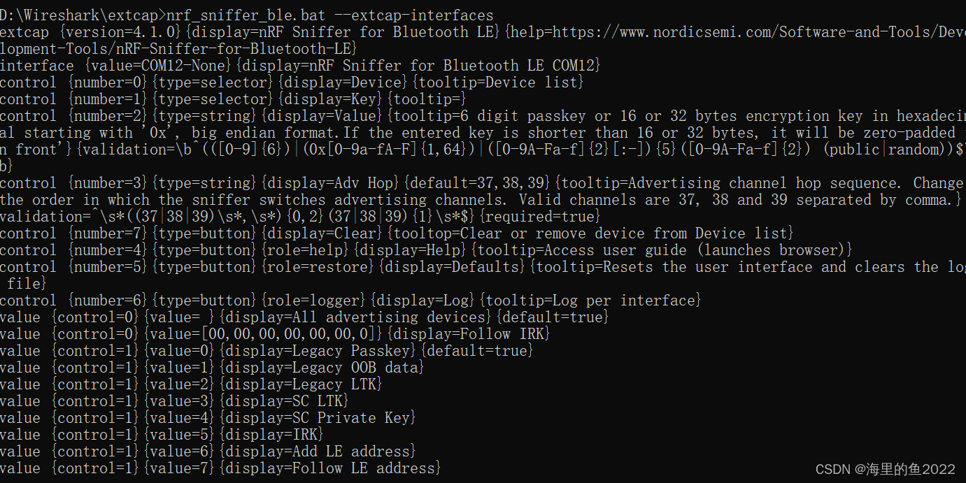 52832 dongle+wireshark+python实现ble抓包解析_dongle52832抓包代码-CSDN博客