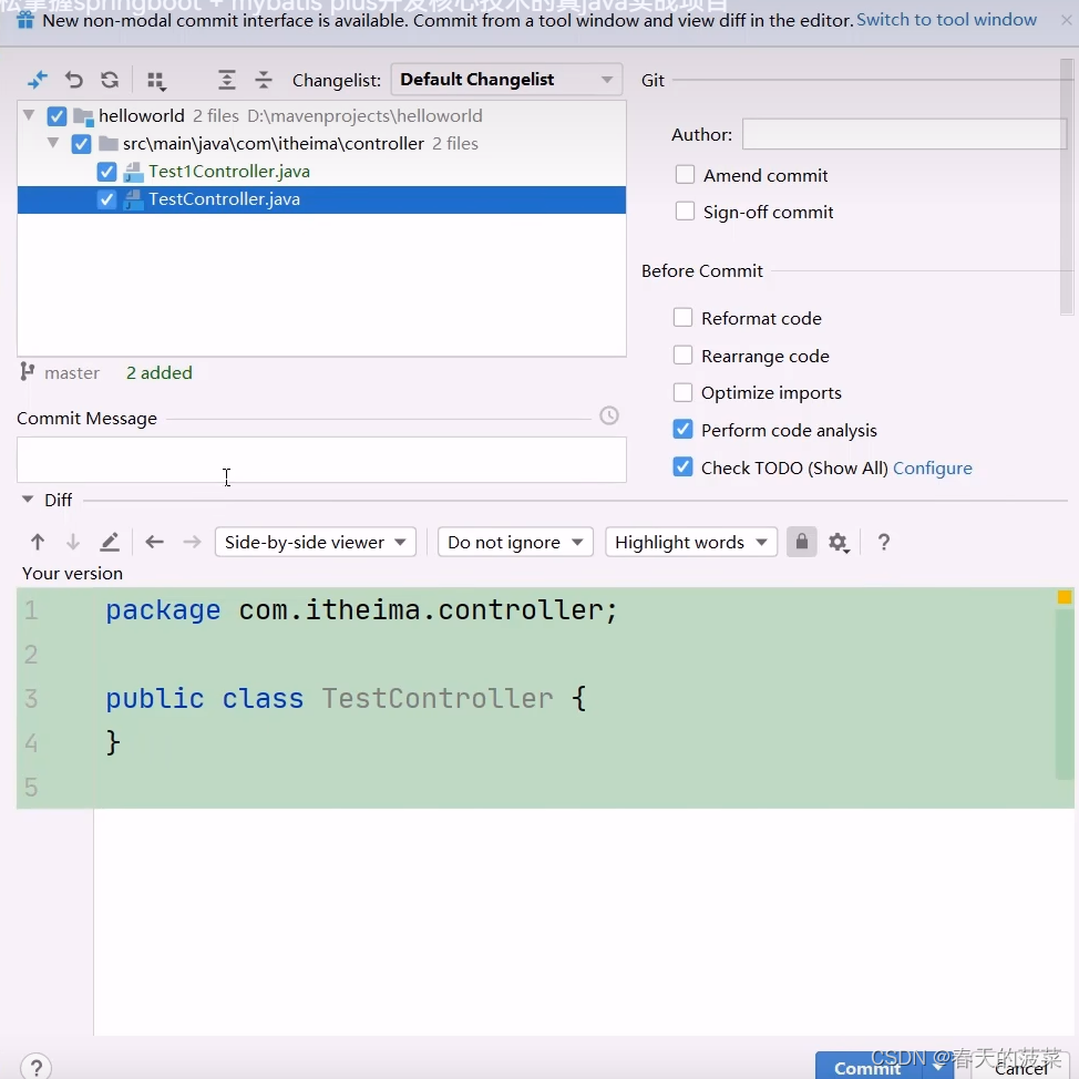 【git】【IDEA】在idea中使用git_idea配置git并获取远程仓库-CSDN博客