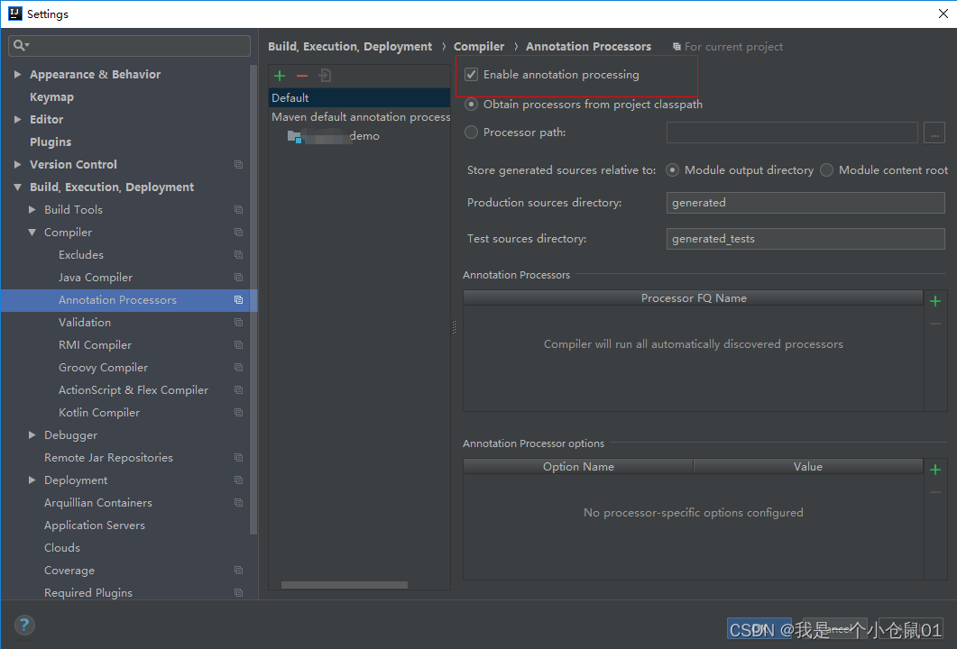 常用工具类之spring Boot Configuration Processor的学习使用 Spring Configuration