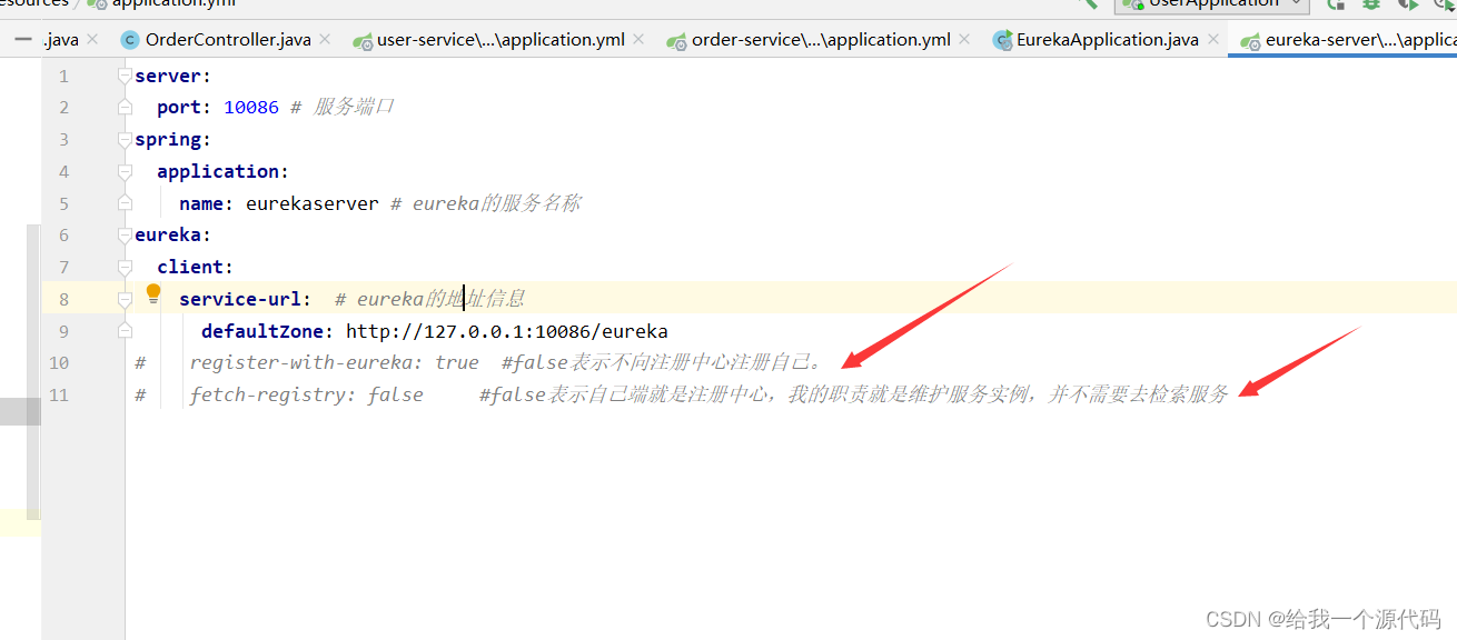 java.lang.IllegalStateException: No instances available for localhost-CSDN博客