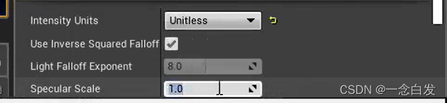 学习笔记02_specular scale-CSDN博客
