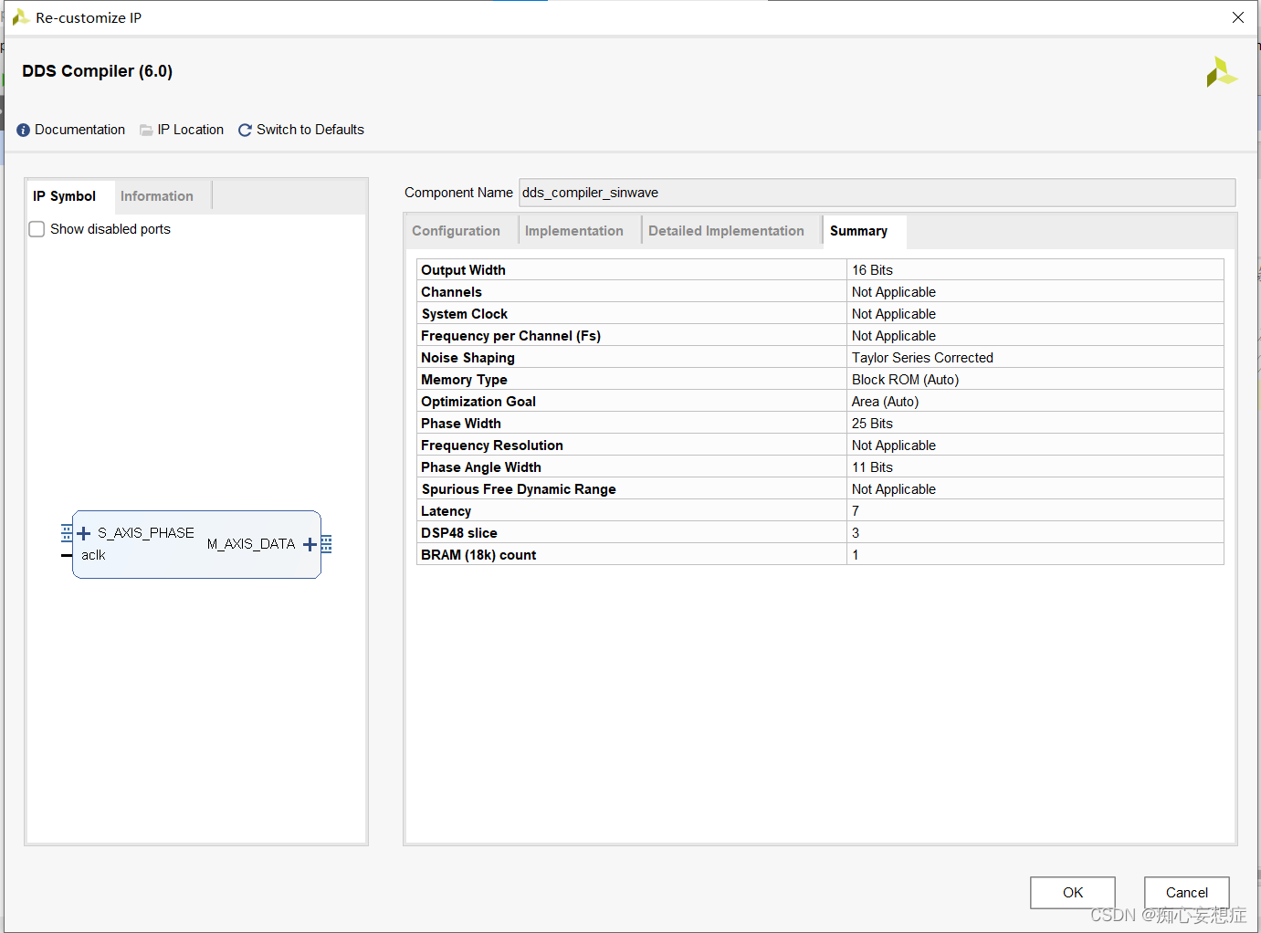 FPGA——利用DDS Compiler v6.0产生任意频率的正余弦信号_dds输出信号cos-CSDN博客