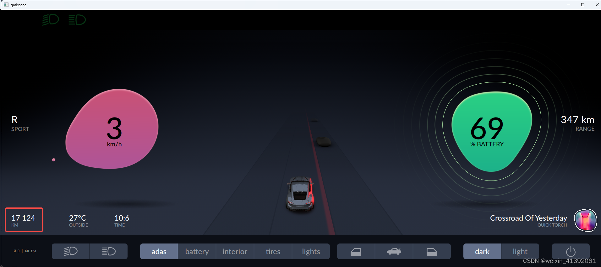 3D车机仪表开发demo（8）-----Odometer.qml_qml 仪表盘-CSDN博客