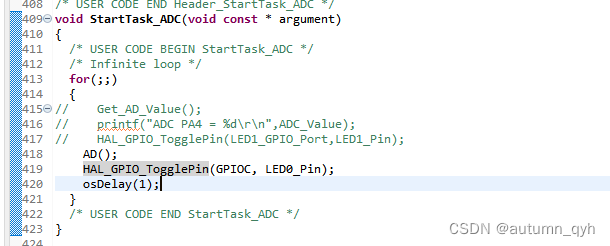 CubeMX IDE ADC_cubeide配置ad7124-CSDN博客