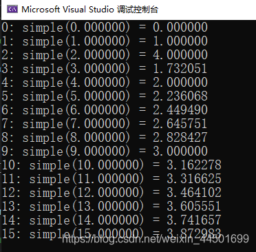 将英特尔 SPMD 程序编译器（ispc）集成至 Microsoft Visual Studio 2019-CSDN博客