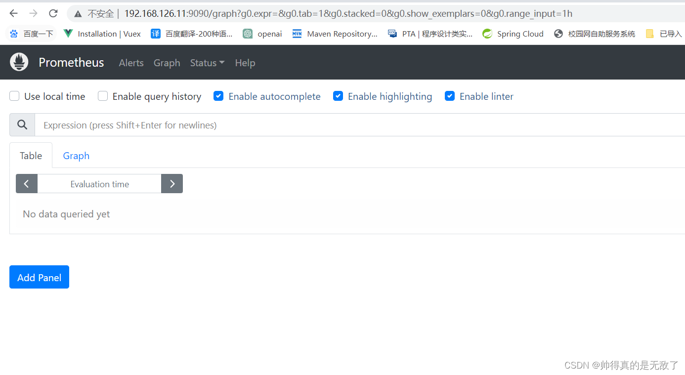 SpringCloud使用SkyWalking实现分布式链路追踪2以及Prometheus全方位监控告警系统_prometheus的链路追踪-CSDN博客