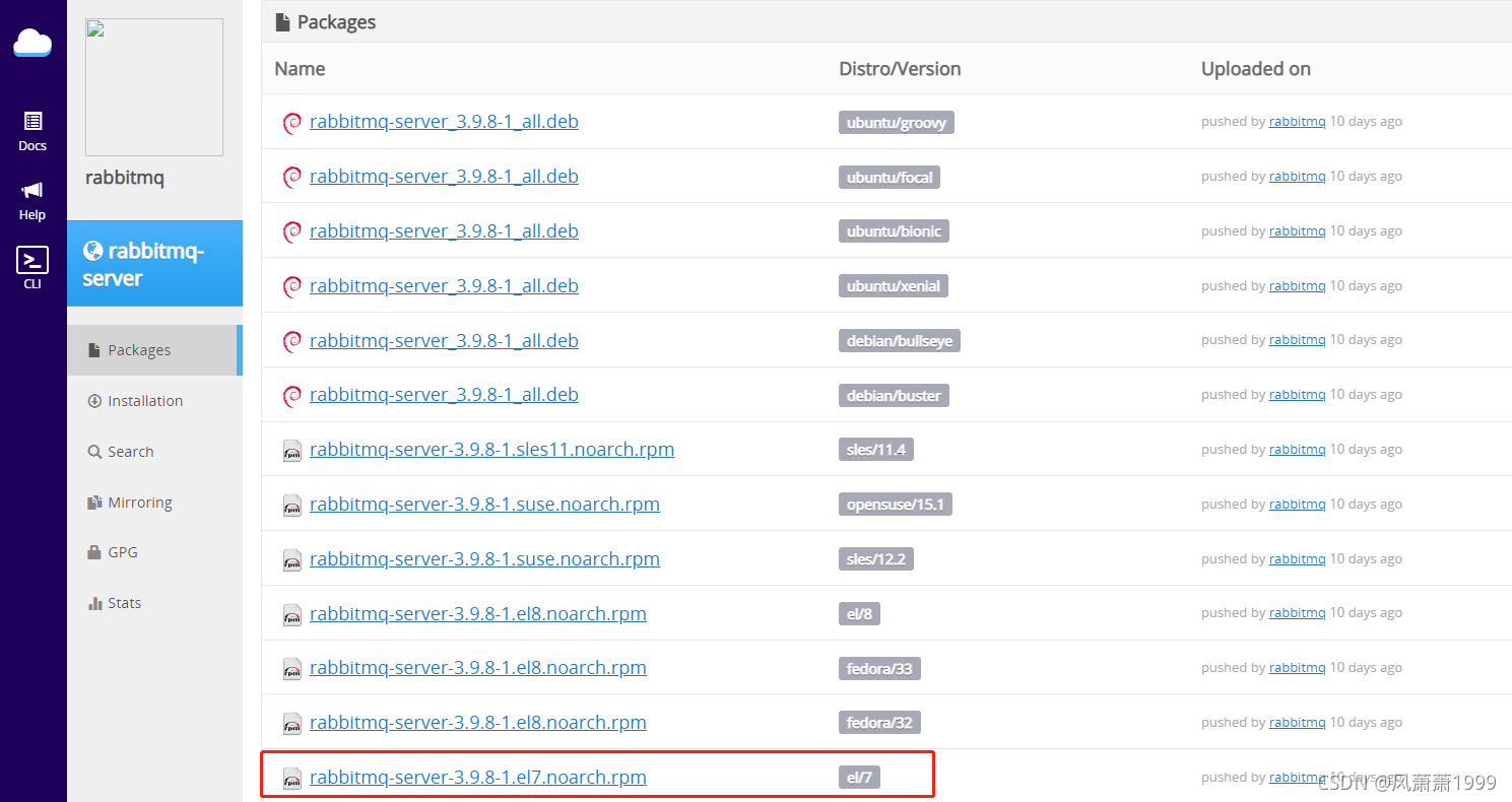 Linux CentOS 7+ 下RabbitMQ的安装与配置_centos7.9rabbitmq管理配置配置虚拟机-CSDN博客