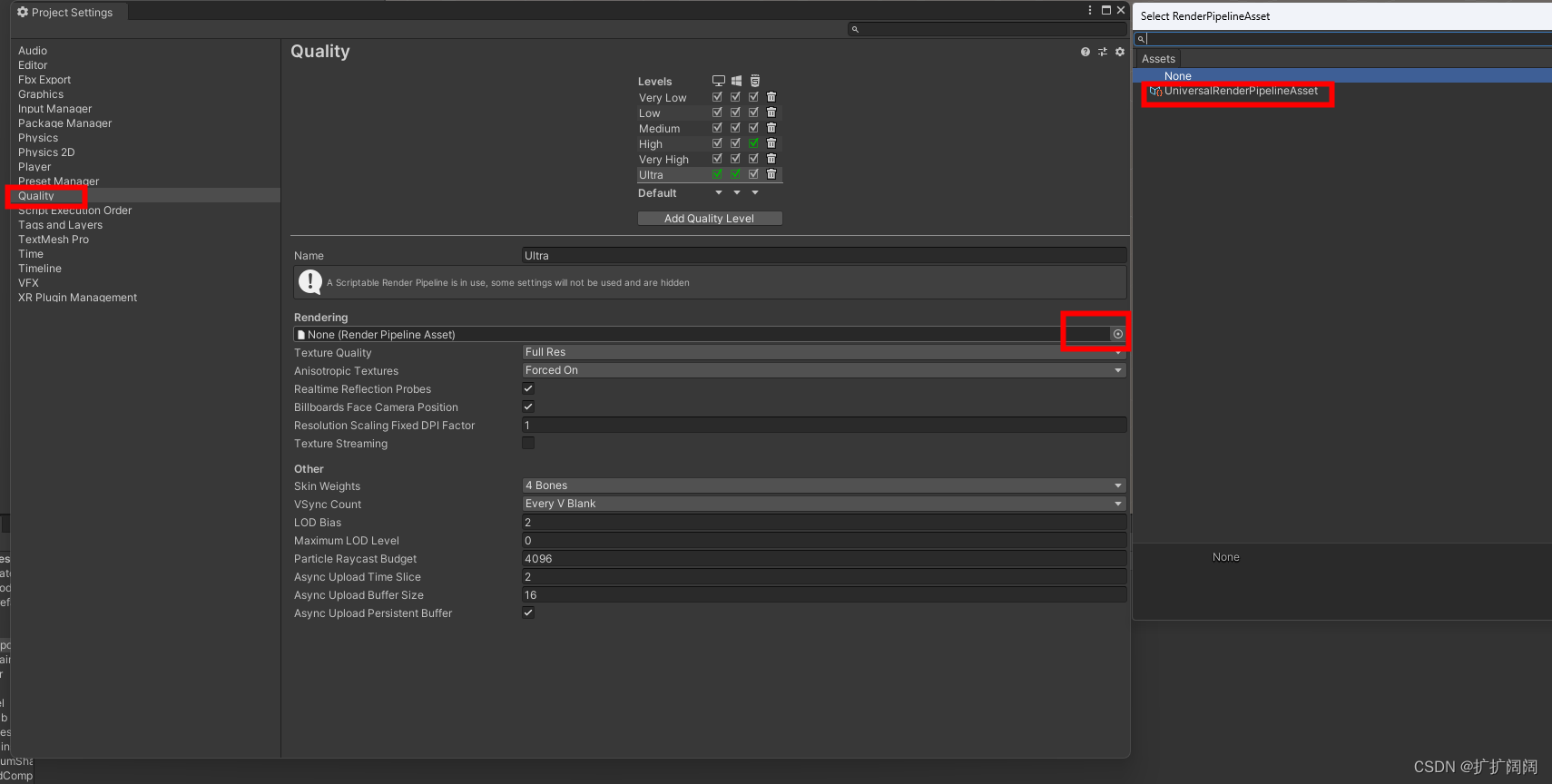Unity使用URP材质_urp材质球介绍-CSDN博客