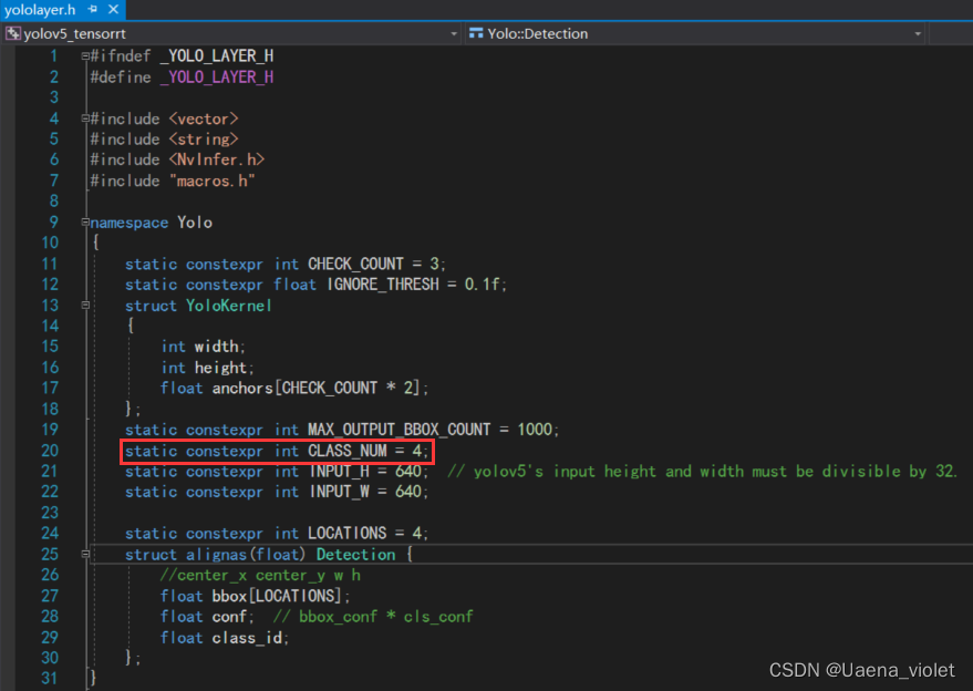 Yolov5训练自己的数据集+TensorRT加速+Qt部署_tensorrt yolov5-CSDN博客