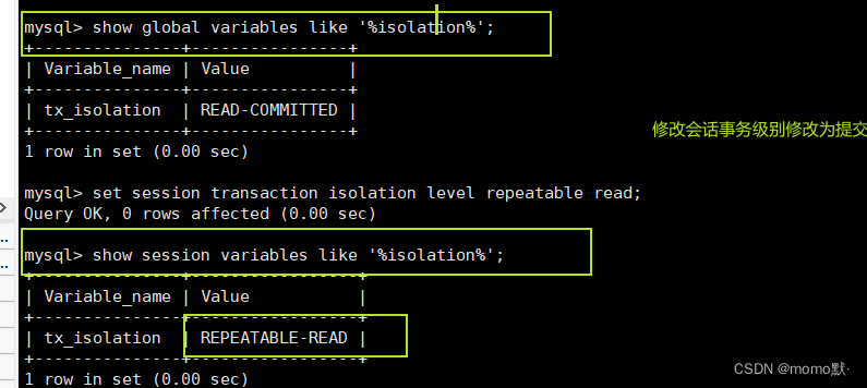 MySQL事务详解-CSDN博客