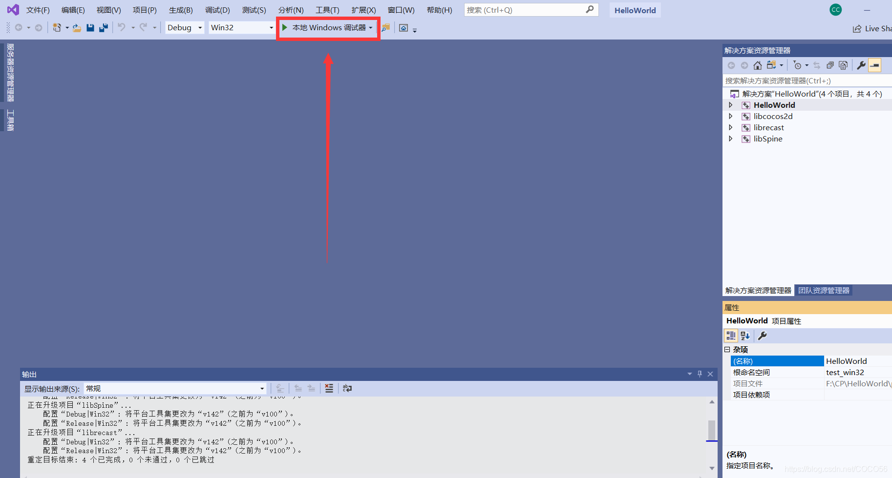 Cocos2d-x 3.17.2 HelloWorld工程的创建和调试（以Windows为例，其他系统也可参考）_windows下cocos2d-x-3.17.2如何新建一个工程-CSDN博客