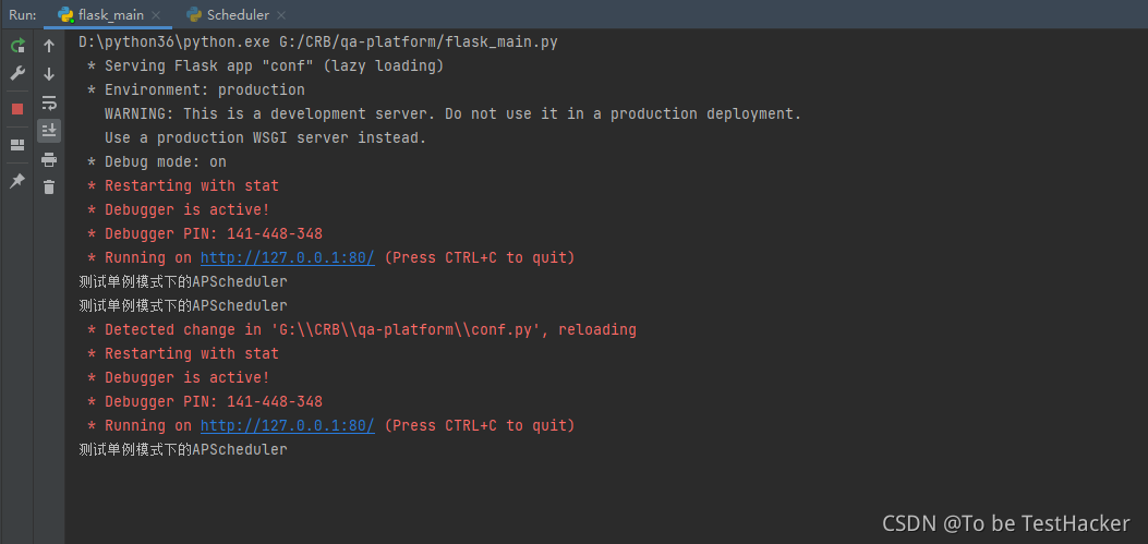 Python单例模式解决flask_apscheduler运行两次问题_python定时任务连续执行两次-CSDN博客
