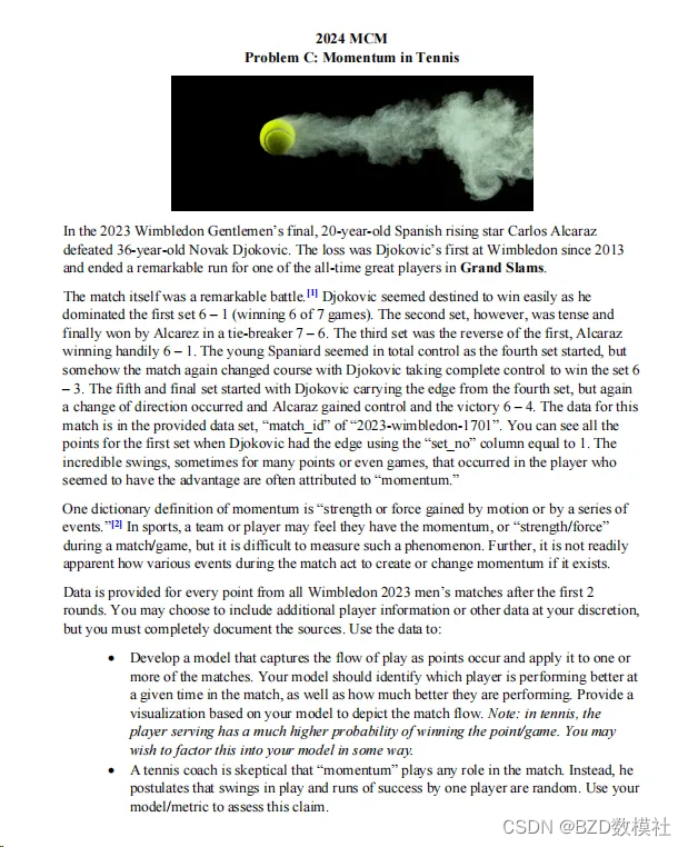 2024年美赛MCM C题赛题 Problem C: Momentum in Tennis_预测波动2024美赛c题-CSDN博客