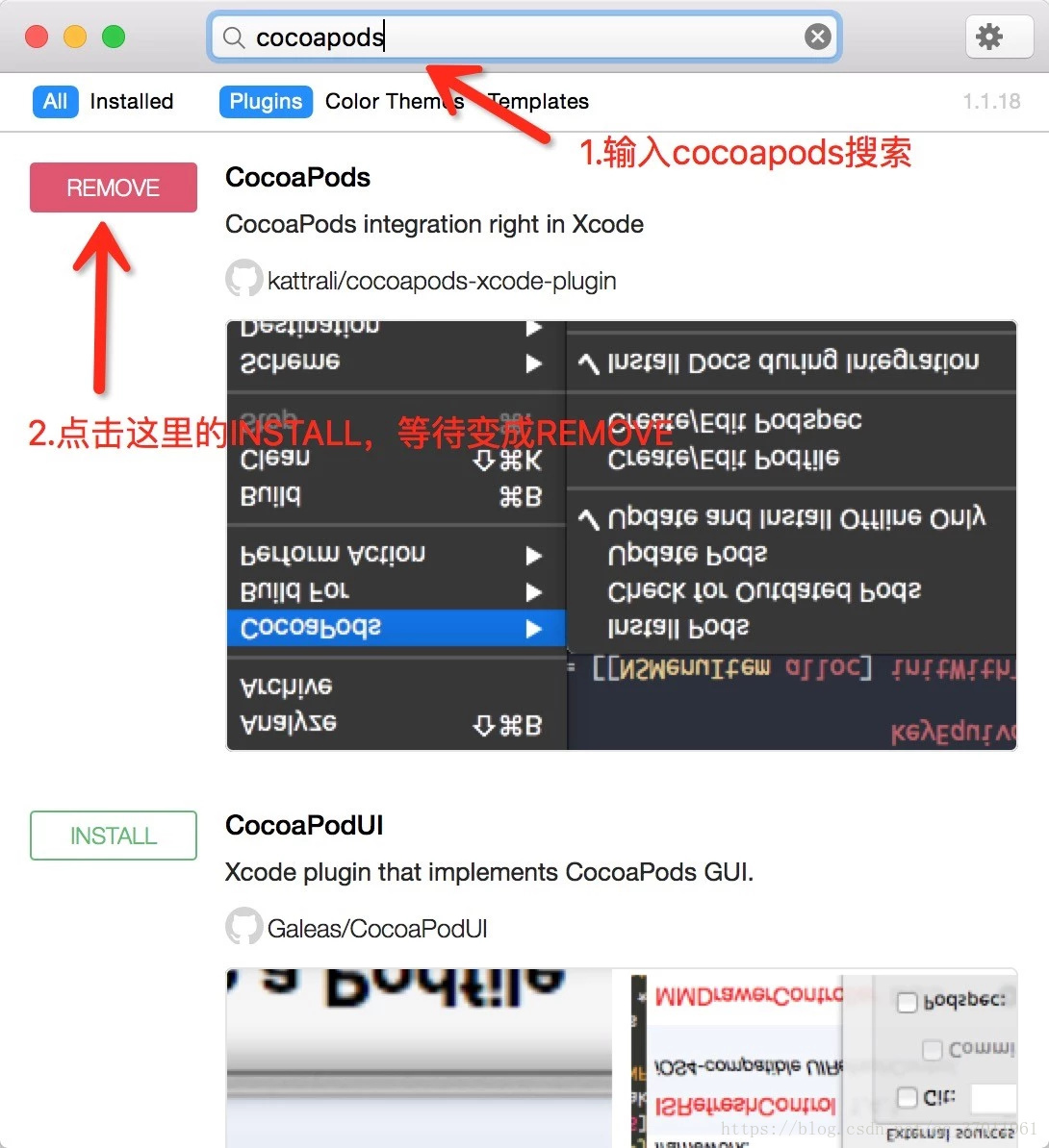 Cocoapods简单介绍和安装_cocoa pods手动安装-CSDN博客