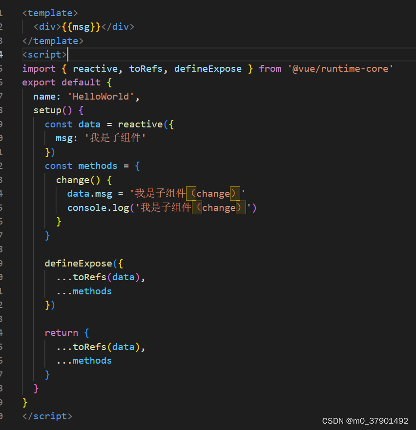 Vue3的一些基本特性及与Vue2差异_vue readonly vue2-CSDN博客