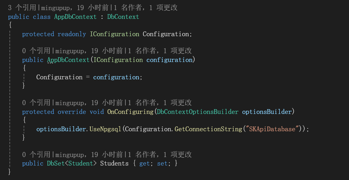Ef Core连接postgresql数据库postgresql Ef Csdn博客