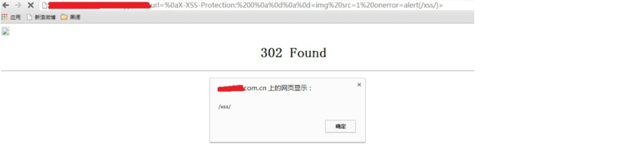 基于SSRF漏洞复现引发的CRLF之(session会话固定+XSS)组合拳利用思路_ssrf配合xss-CSDN博客