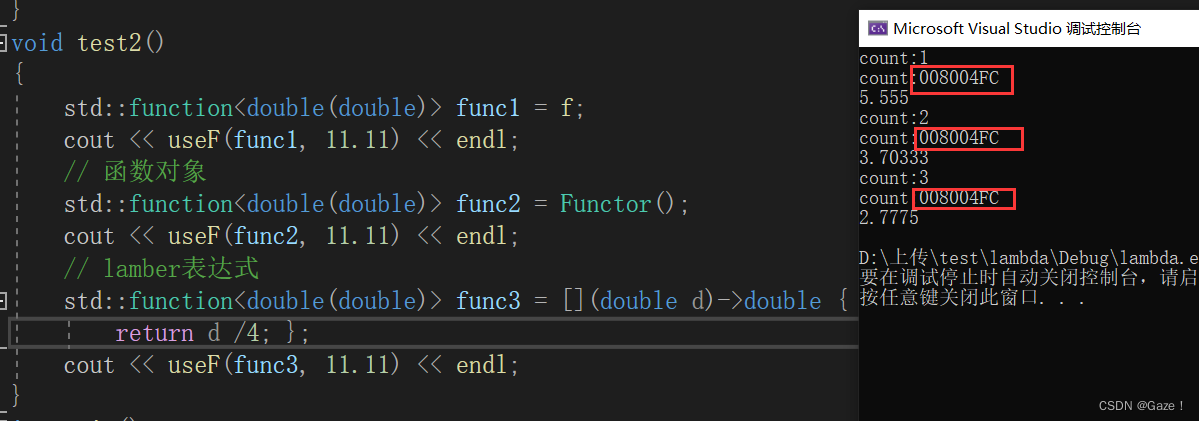 C++11--lambda表达式--包装器--bind--1119-CSDN博客